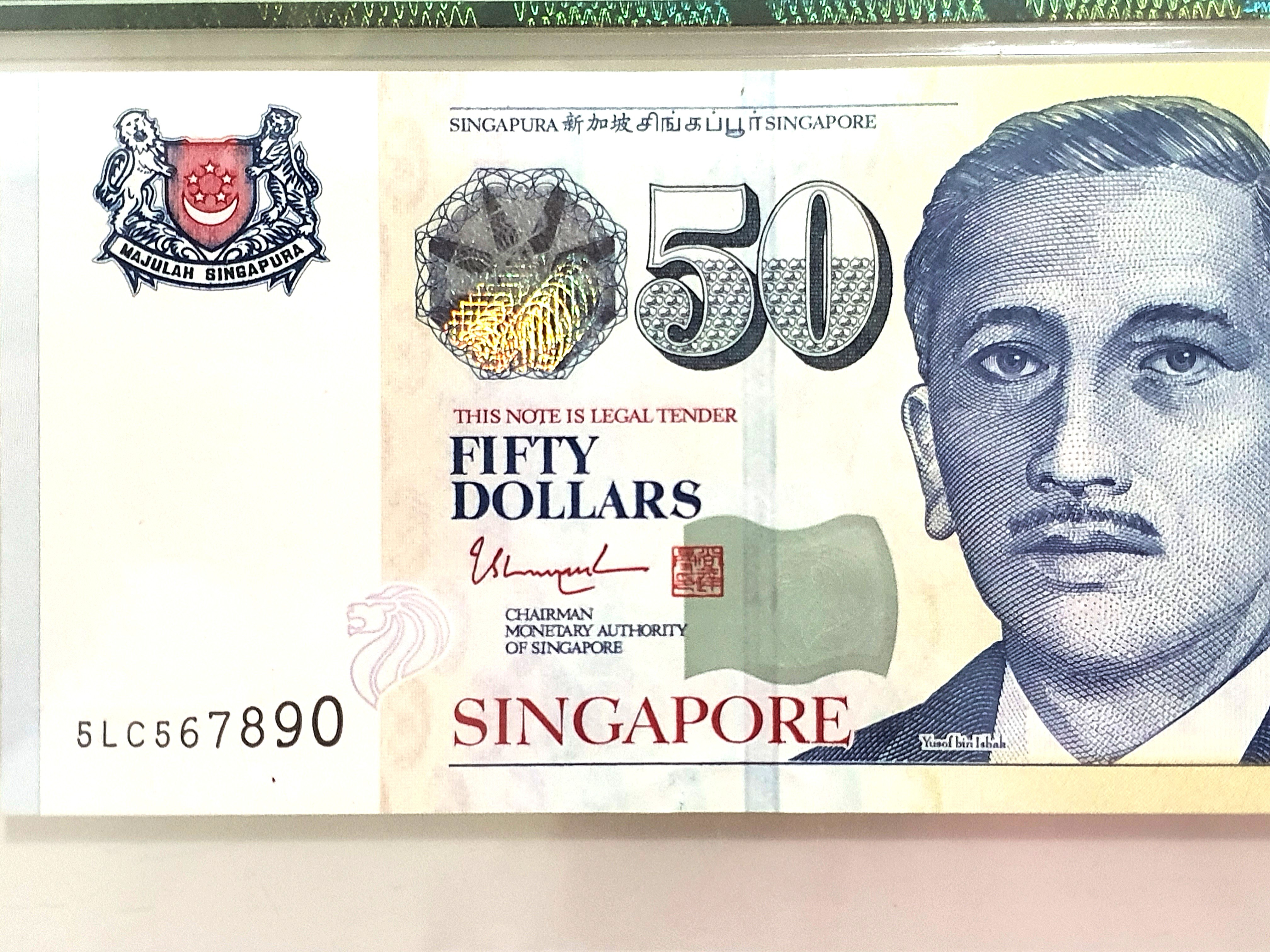 Singapore 50 dollars note accending ladder ,Malaysia,Malaya and borneo ...