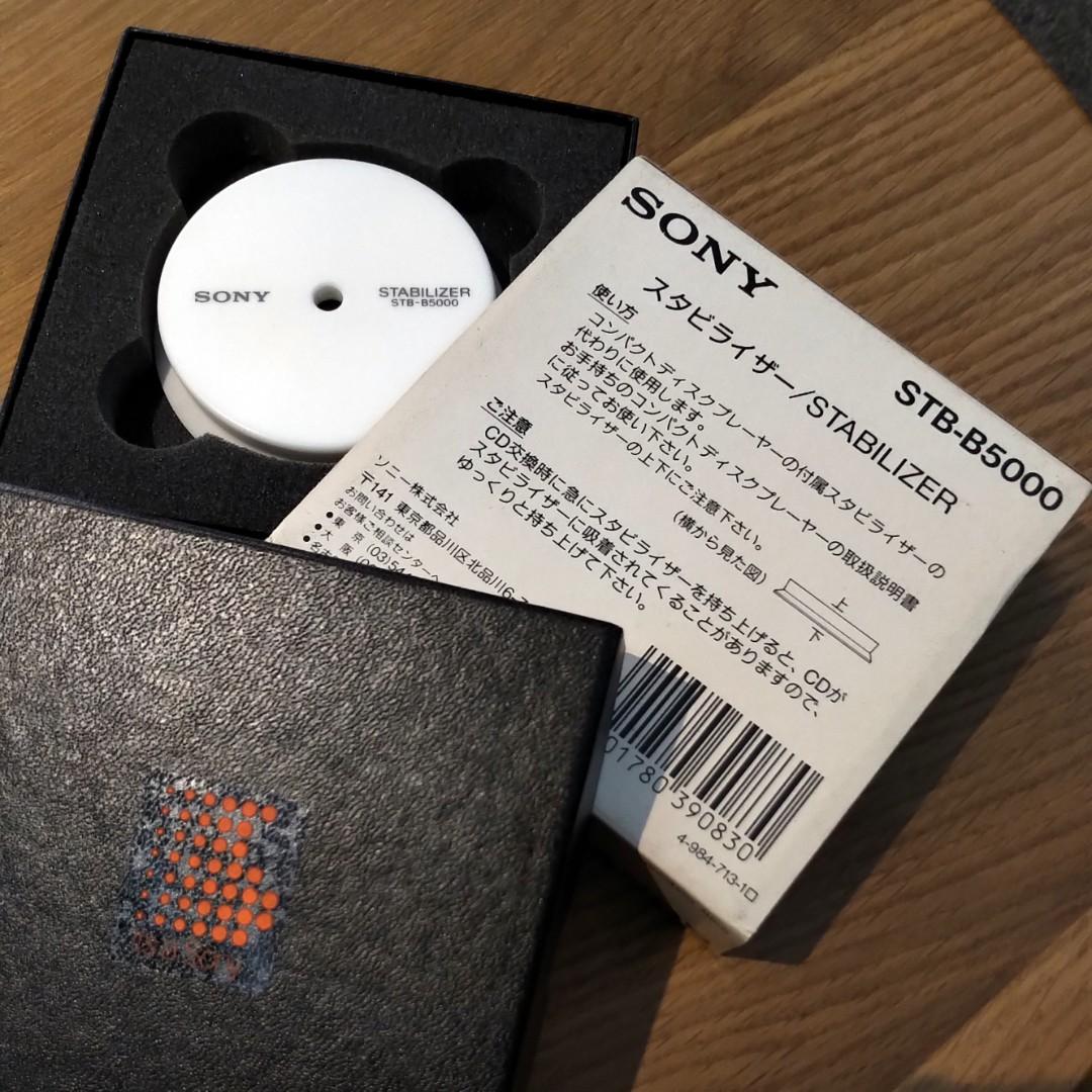 Sony STB-B5000 ceramic CD stabilizer, TV & Home Appliances, TV ...