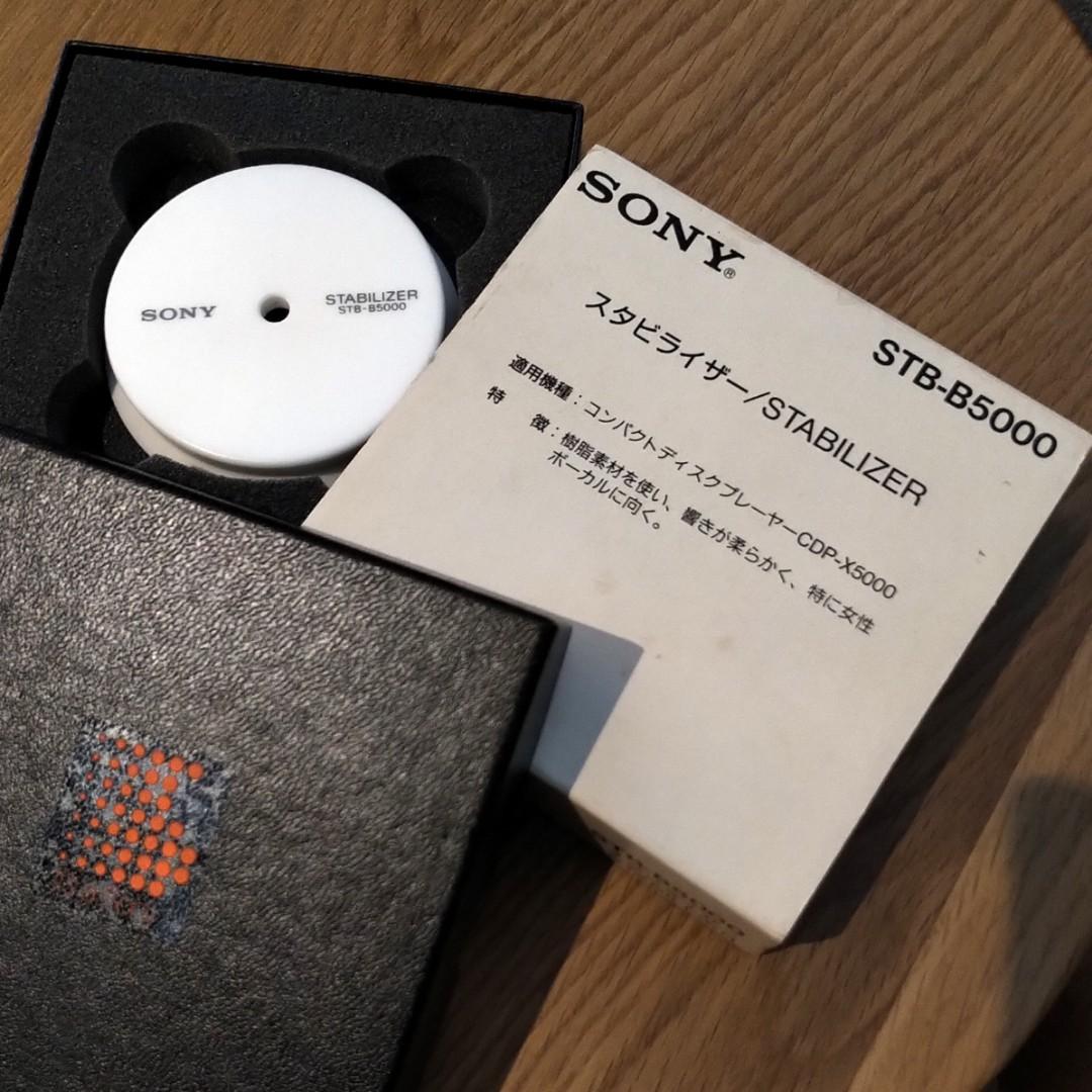 Sony STB-B5000 ceramic CD stabilizer, TV & Home Appliances, TV ...