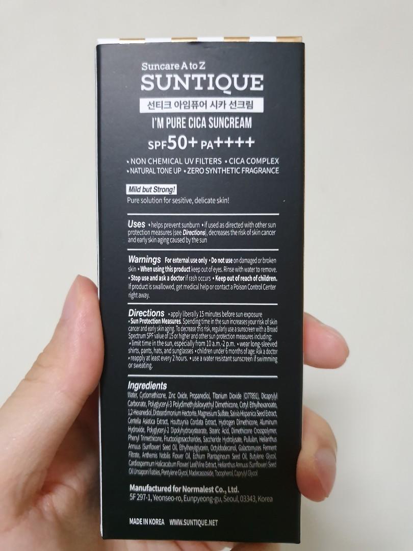 Suntique I'm Pure Cica Suncream SPF 50 pa++++, Beauty & Personal Care ...