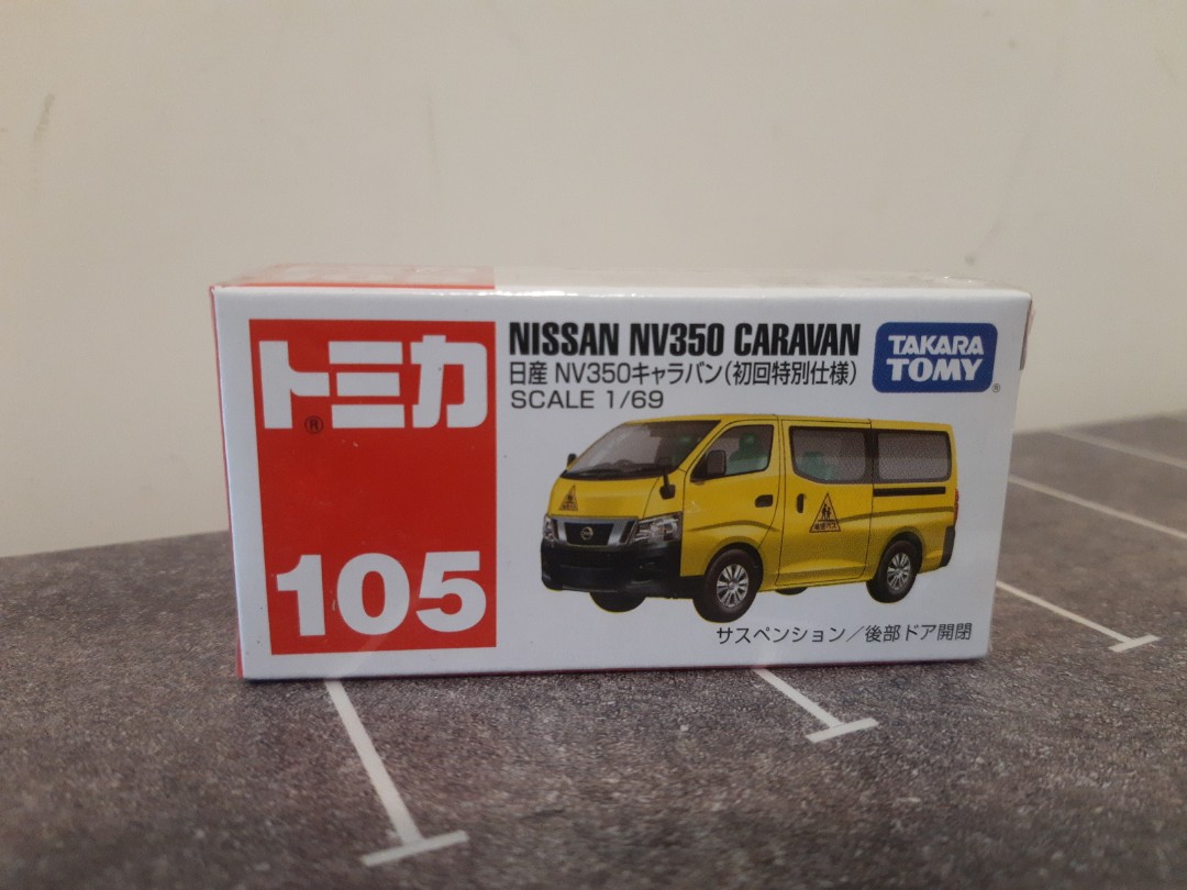 Tomica 105 Nissan NV350 Caravan 初回, 興趣及遊戲, 玩具 & 遊戲類 - Carousell