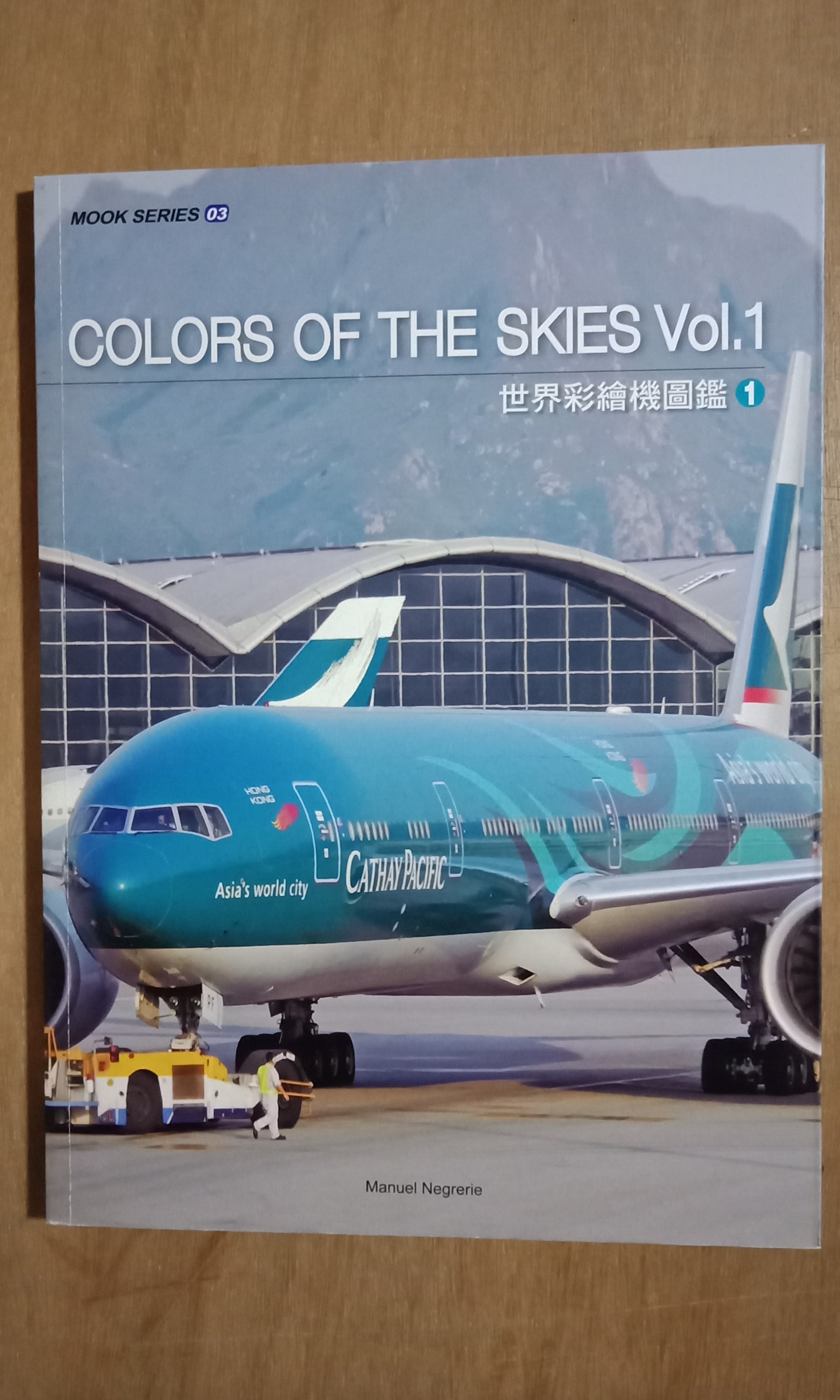 Airlines book in colour featuring on B747, B777, B737, B757, B767, B727 ...