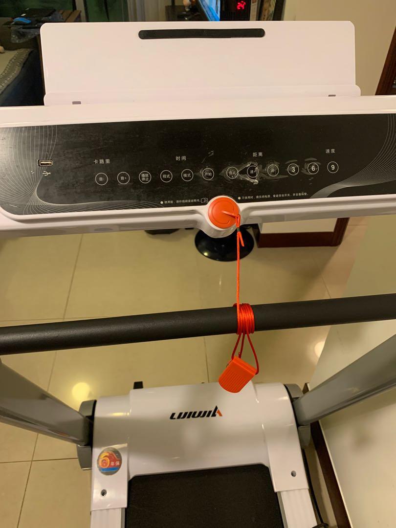 電動跑步機 Fitness Trackmill, 運動產品, 運動與健身, 運動與健身 - 有氧健身器材 - Carousell
