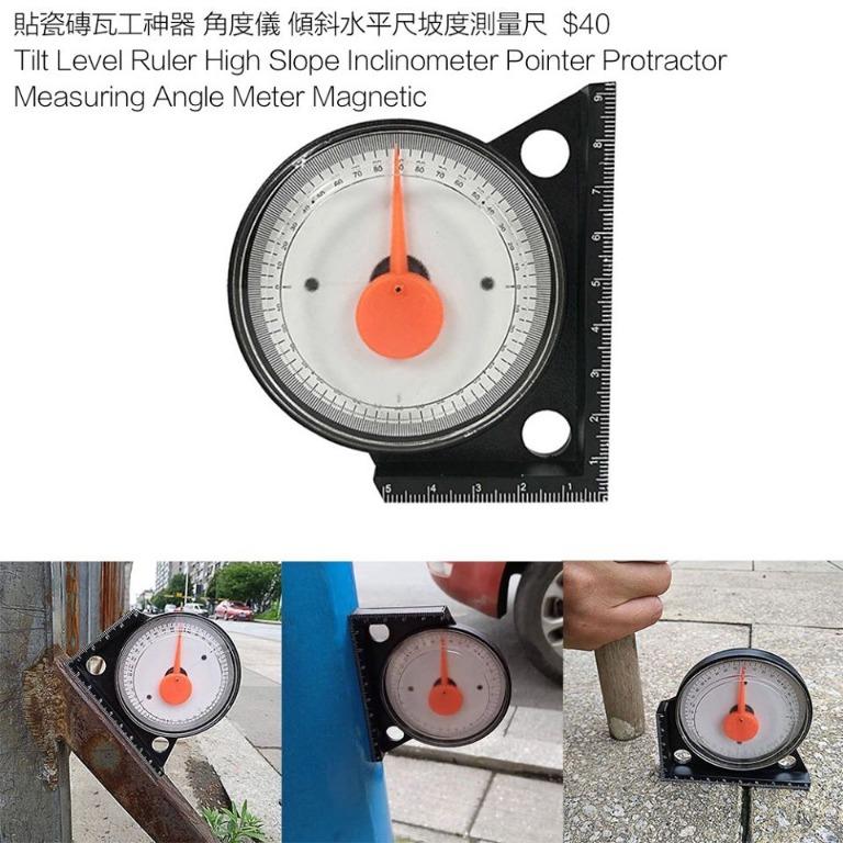 貼瓷磚瓦工神器 角度儀 傾斜水平尺坡度測量尺 Tilt Level Ruler High Slope Inclinometer Pointer ...