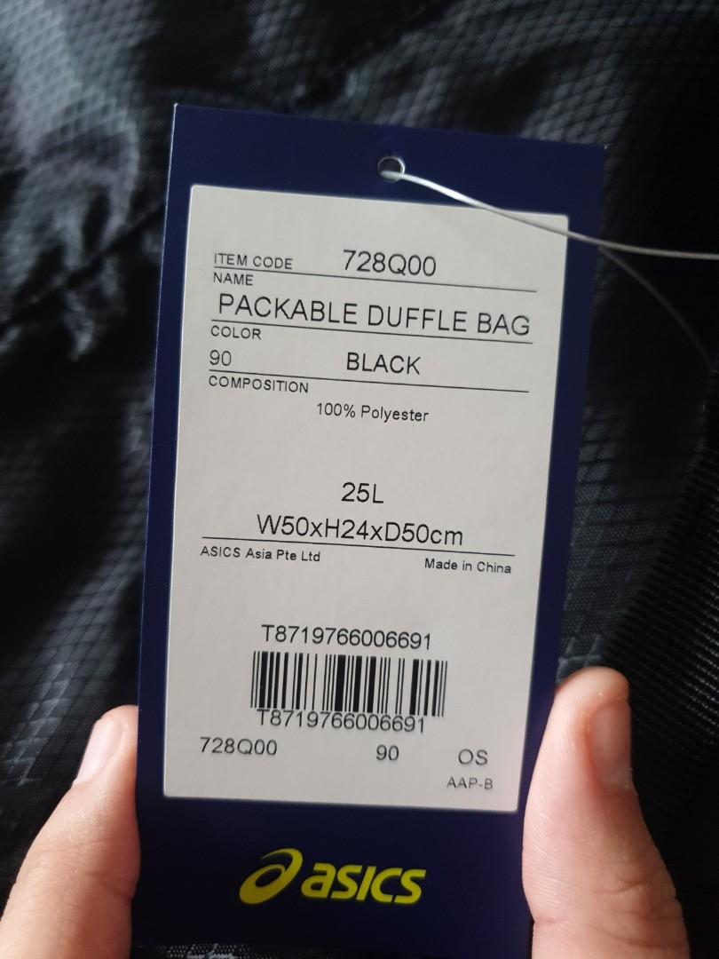Asics Packable Duffle Bag, Men's Fashion, Bags, Sling Bags on Carousell
