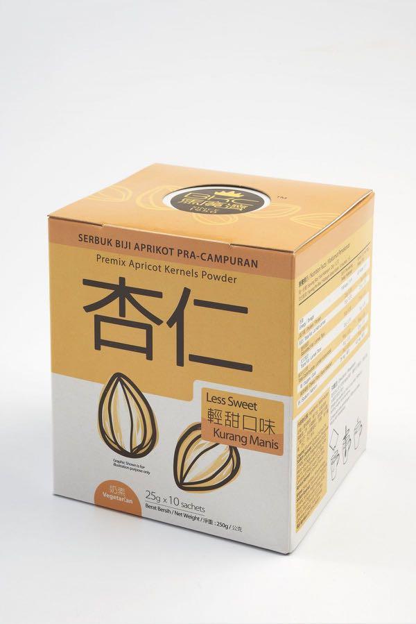 BKC Pre-Mix Apricot Kernels (Almond powder) Vegetarian & Halal ...