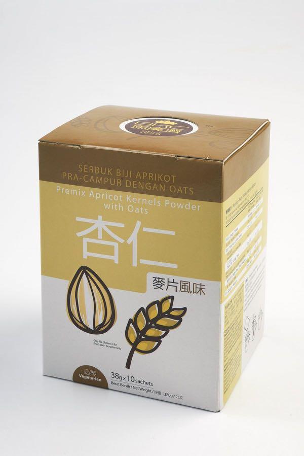 BKC Pre-Mix Apricot Kernels (Almond powder) Vegetarian & Halal ...