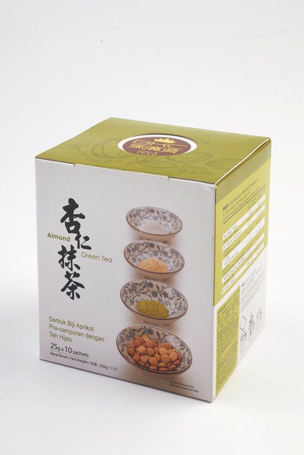 BKC Pre-Mix Apricot Kernels (Almond powder) Vegetarian & Halal ...