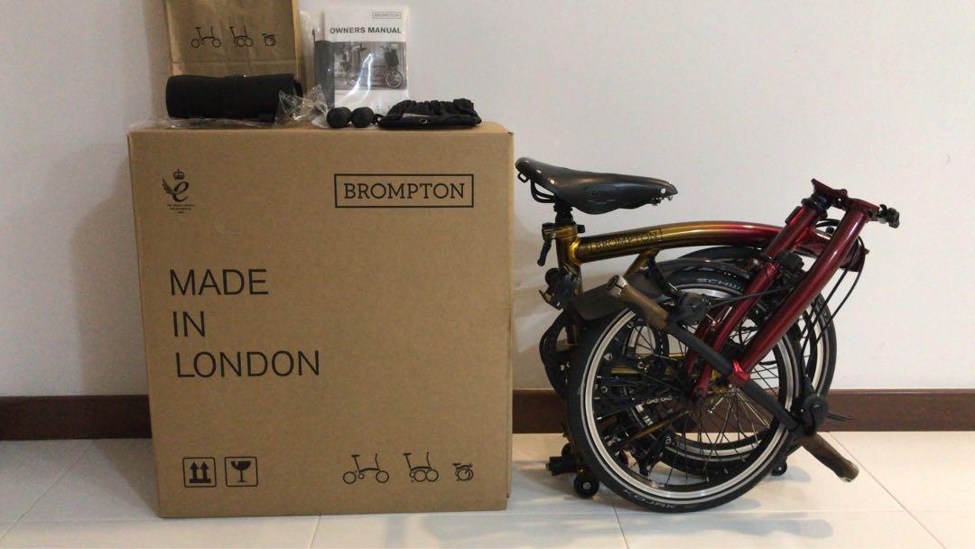 Brompton Lion City 2024 www.alhudapk