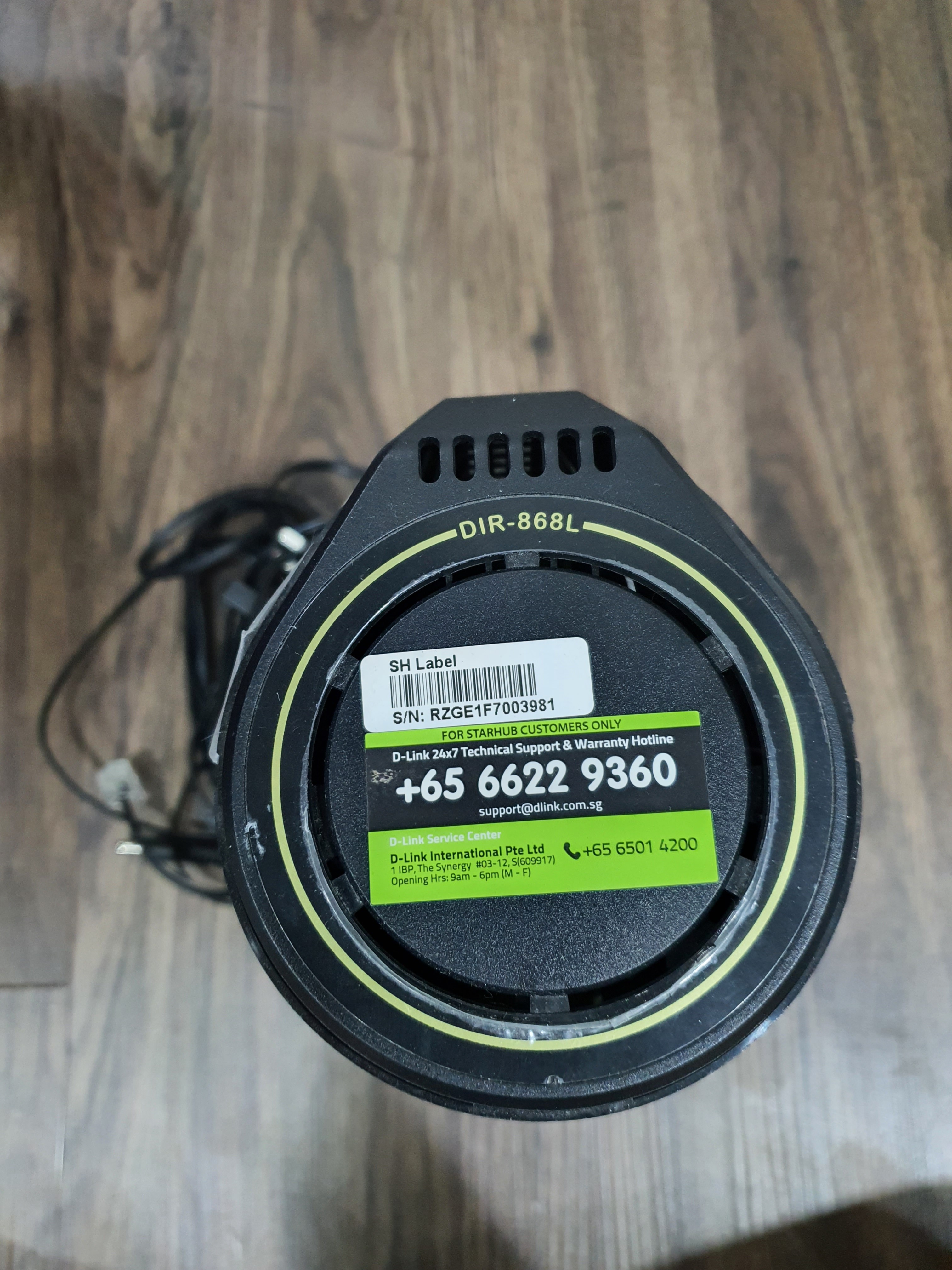 D-Link Starhub Router, Computers & Tech, Parts & Accessories ...