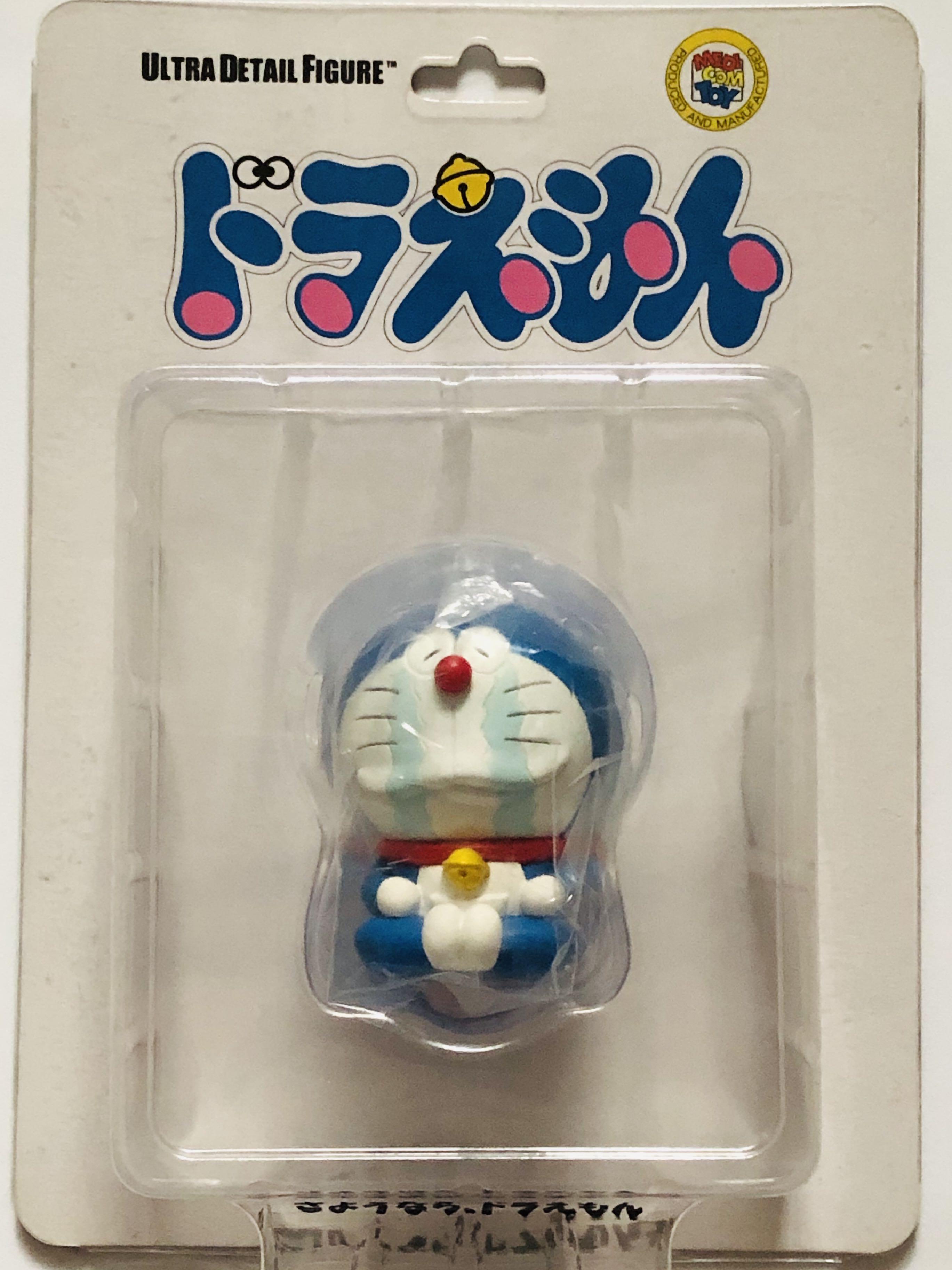 Doraemon Medicom Toy UDF No.242, Ultra Detail Figure - Crying Doraemon ...