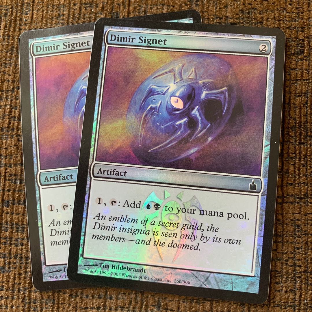 FOIL Dimir Signet (Magic: The Gathering - Ravnica: City of Guilds ...