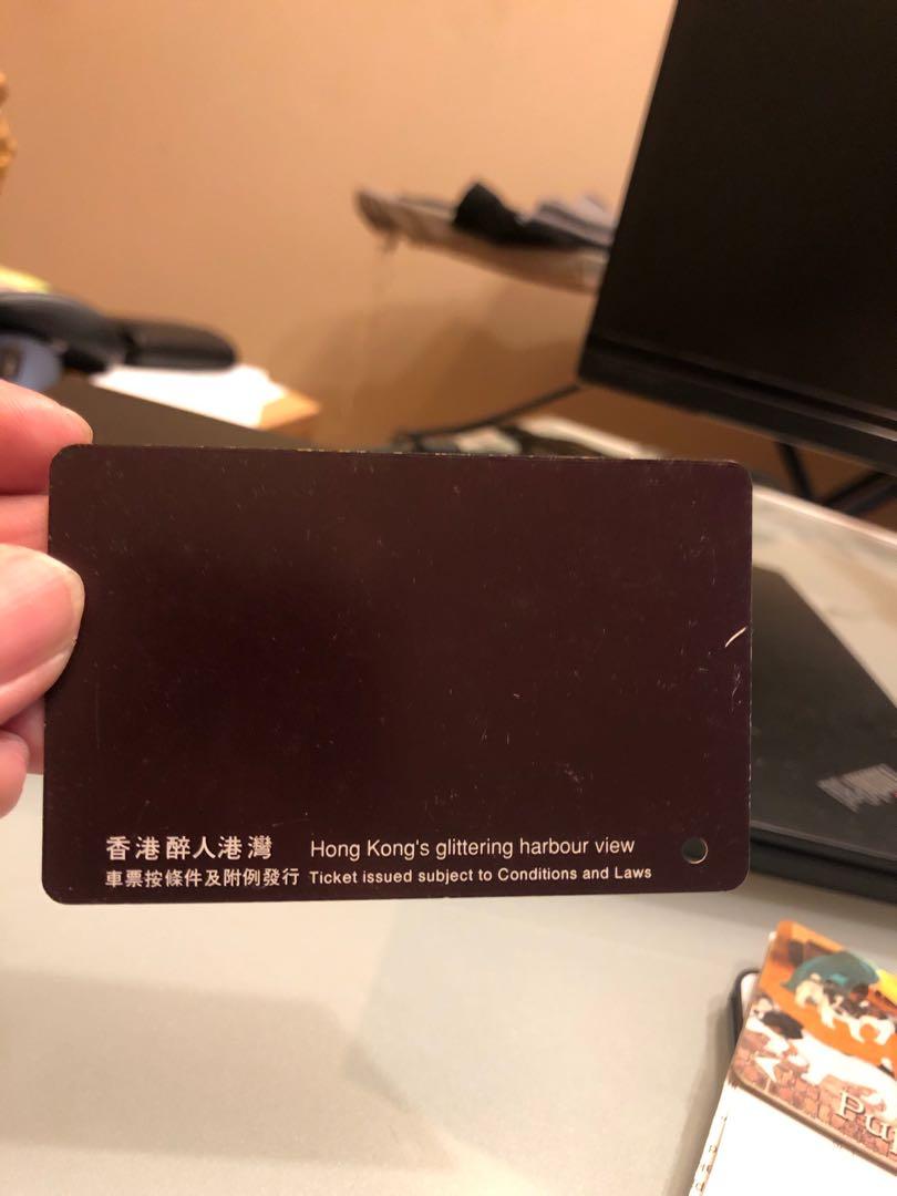 Hong Kong old mtr card, Hobbies & Toys, Memorabilia & Collectibles ...
