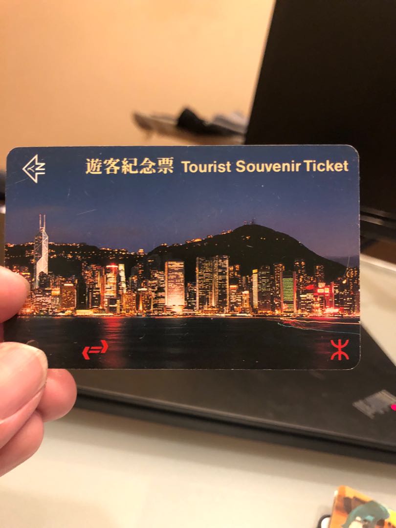 Hong Kong old mtr card, Hobbies & Toys, Memorabilia & Collectibles ...