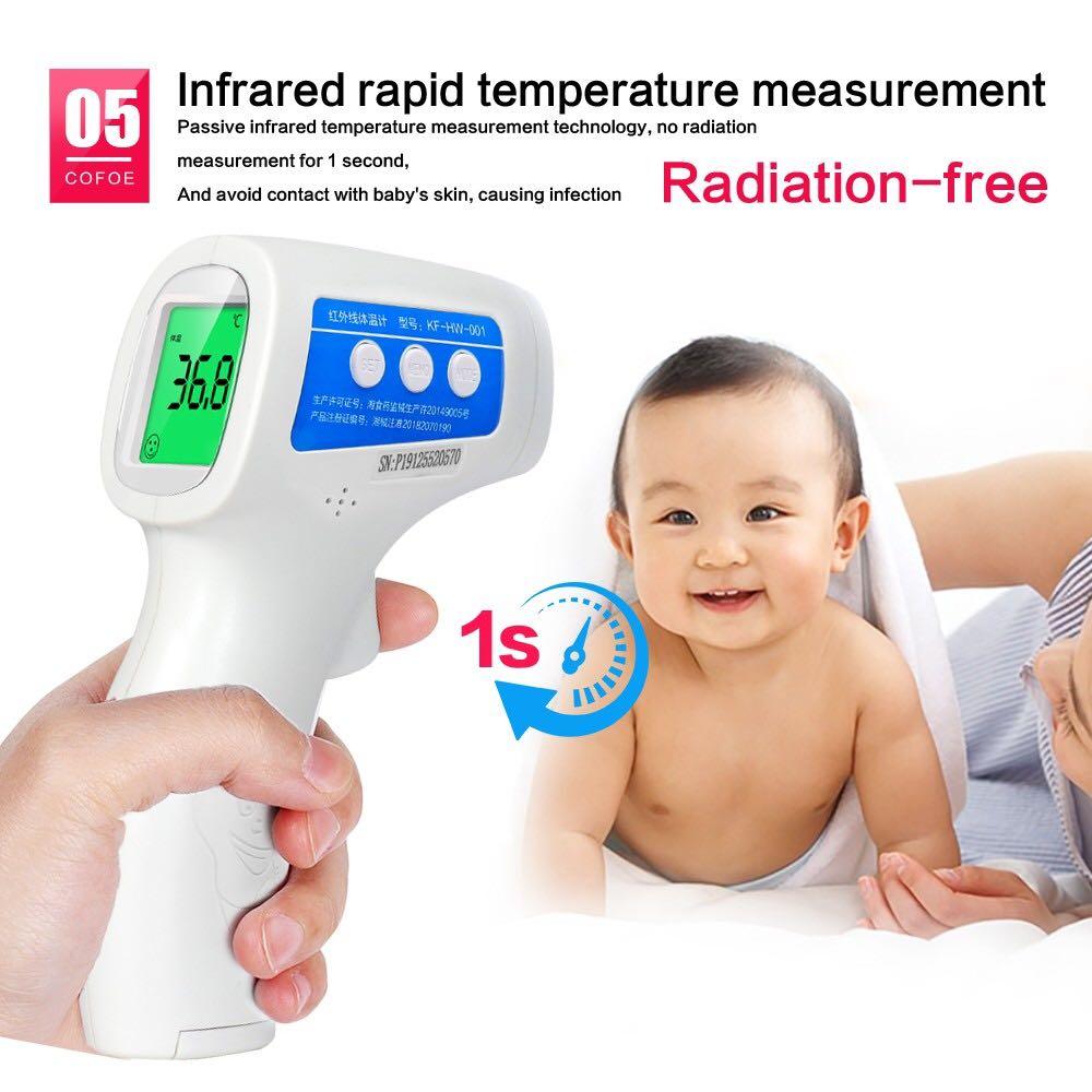 Infrared Thermometer, Health & Nutrition, Thermometers on Carousell