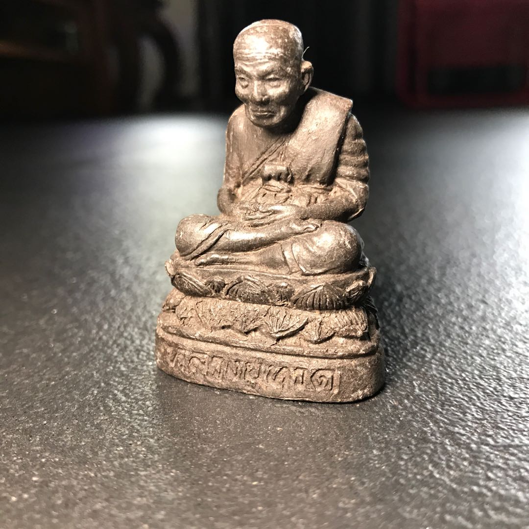 Mini LP Thuad Bucha, Hobbies & Toys, Memorabilia & Collectibles ...