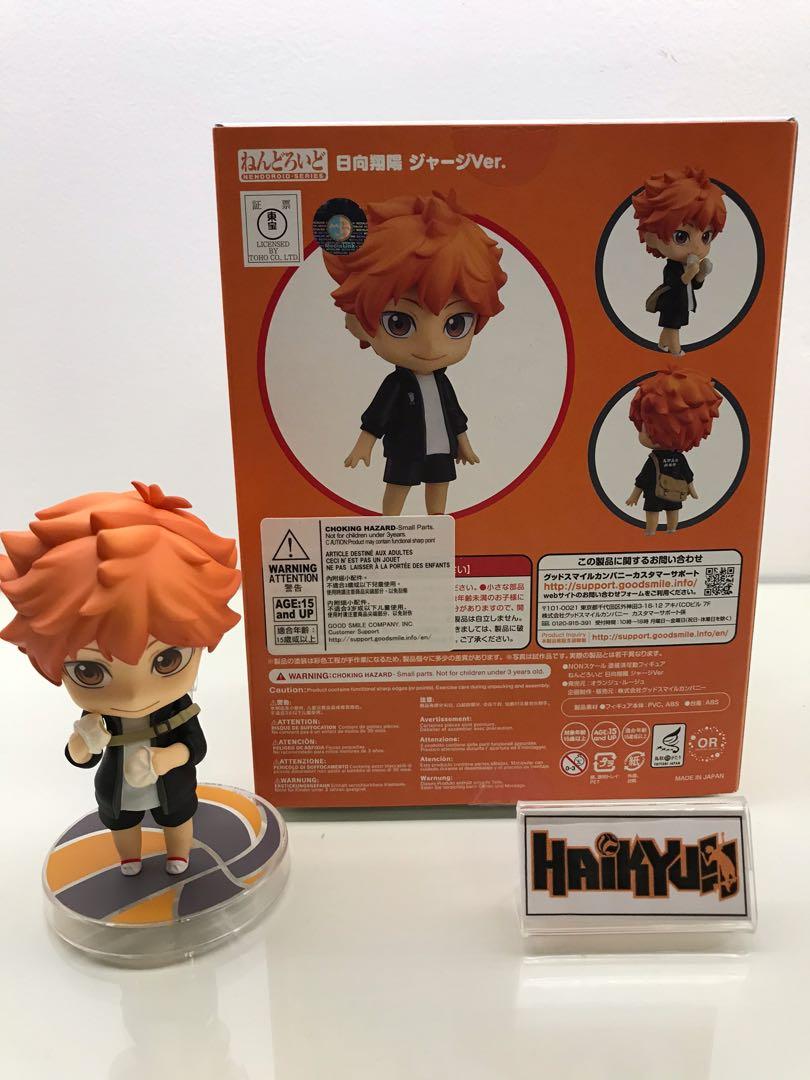 Nendoroid 528b Shoyo Hinata (READ DESCRIPTION), Hobbies & Toys, Toys ...