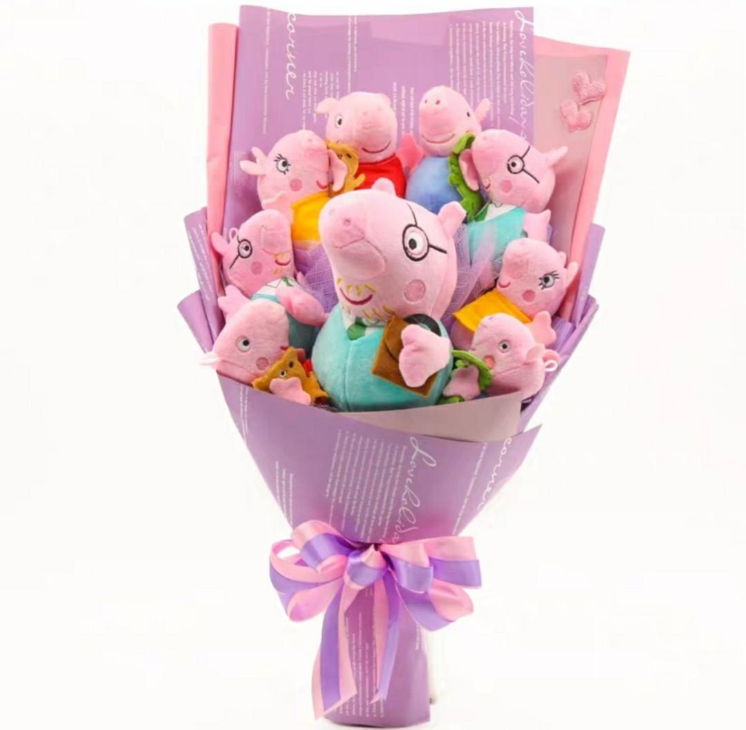Peppa Pig Flowers | Best Flower Site
