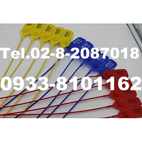 Plastic Seal, Truck Seal, Van Seal, Tanker Seal, Metal Seal, Security ...