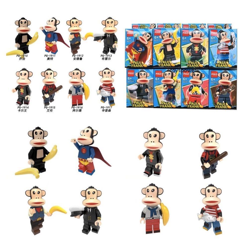 Pogo 6035 Paul Frank The Monkey Mini Figure Set ( 8 in 1 ), Hobbies ...