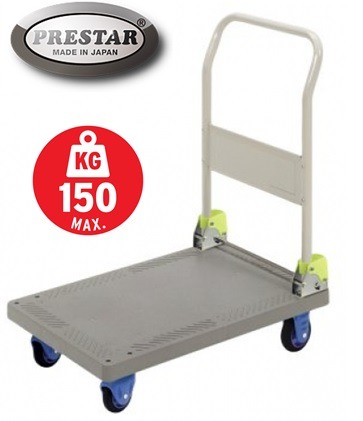 PRESTAR Plastic Heavy Duty Trolley Hand Truck Made in Japan, Everything ...