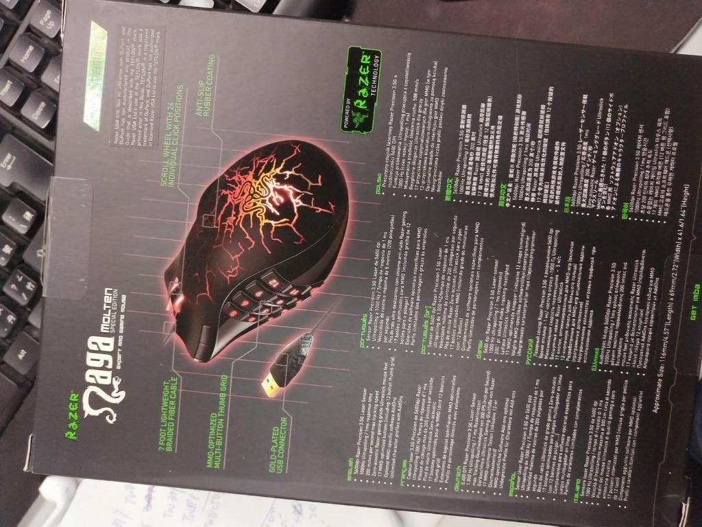 全新Razer Naga Molten Limited Edition MMO Gaming Mouse 那伽梵蛇熔岩版, 電子產品, 電腦 ...