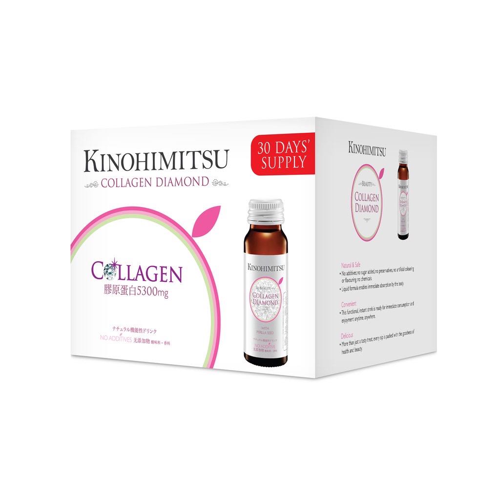 【Ready New Stocks for 2】Kinohimitsu Collagen Diamond 5300mg 16's ...