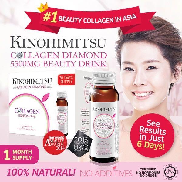 【Ready New Stocks for 2】Kinohimitsu Collagen Diamond 5300mg 16's ...