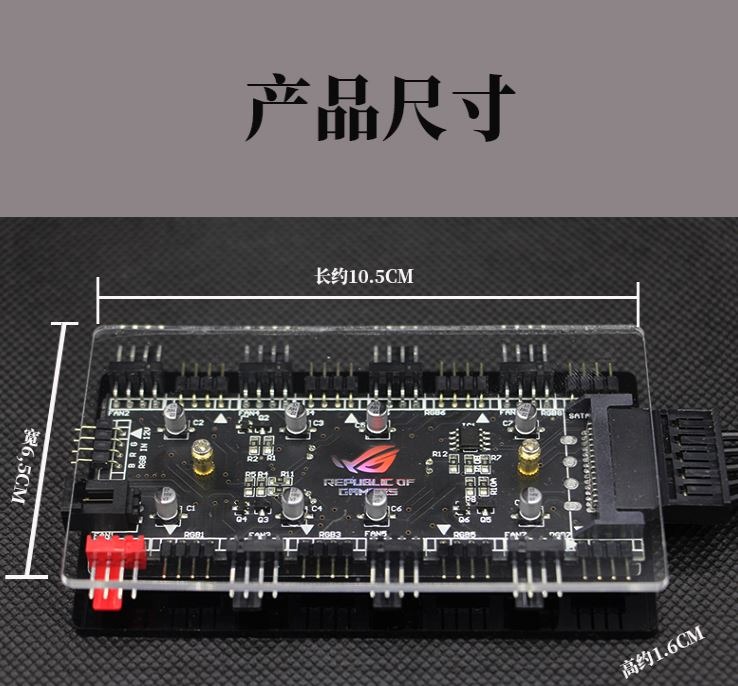 ROG PWM and ARGB/RGB 8 Port Hub, Electronics, Computer Parts ...