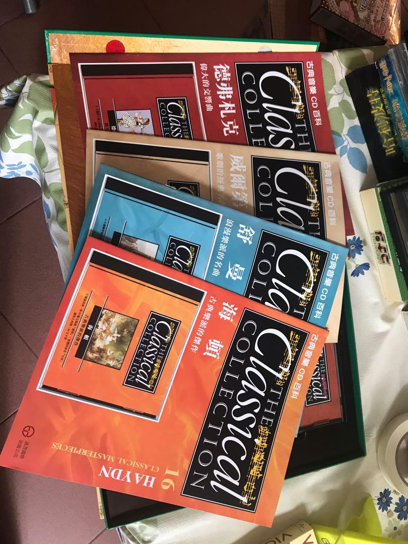 The Classical Music Collection 古典音樂CD百科 Dvorak Verdi Schumann Haydn 第四輯 ...