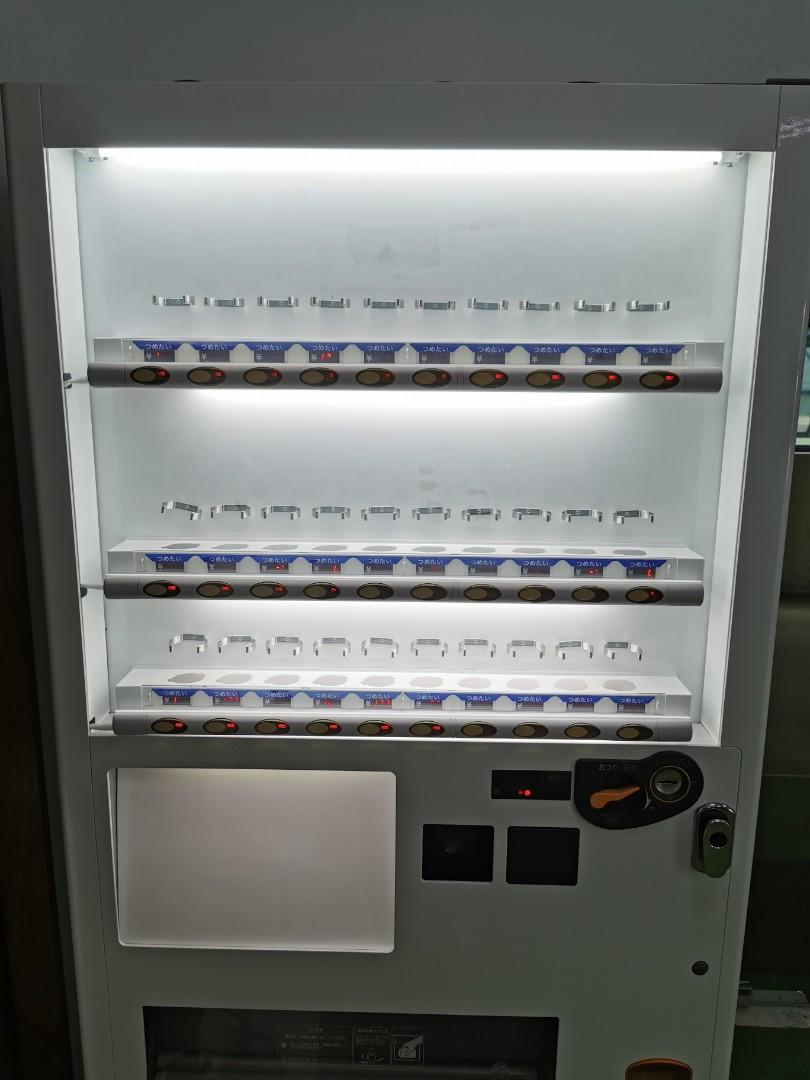 Vending machine LED light, Everything Else on Carousell