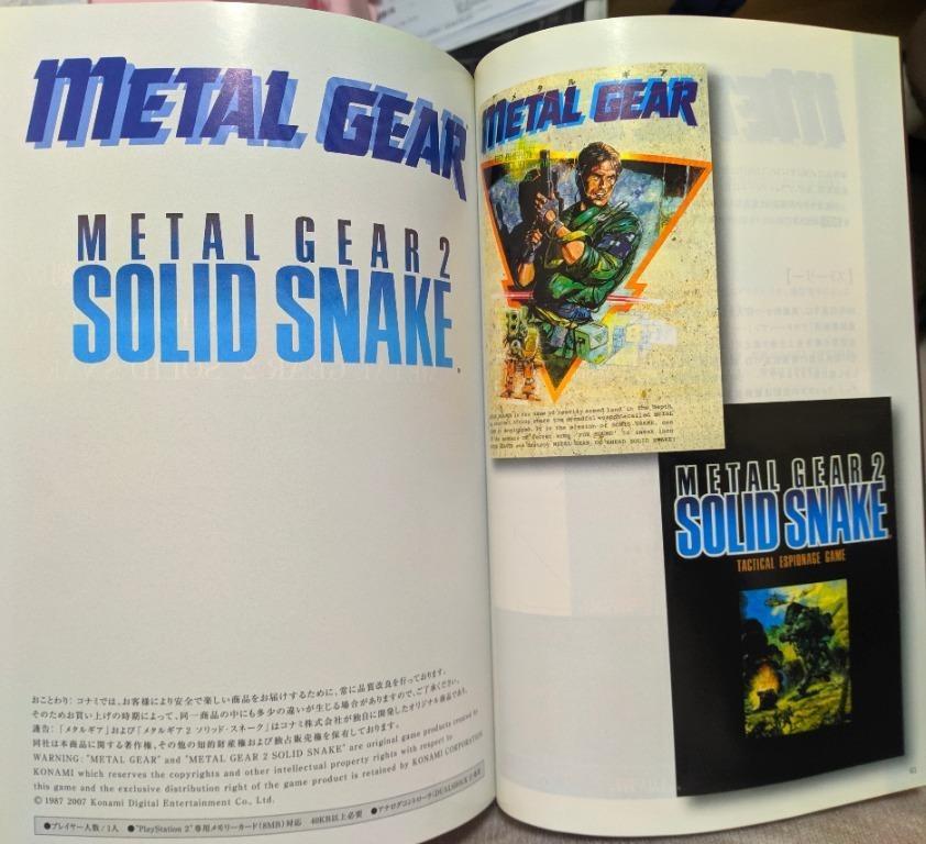 日版 PS2 - Metal Gear Solid 復刻合集 ( 雙光碟 收錄 MGS 3 及 經典 METAL GEAR 1 & 2 復刻版 ...