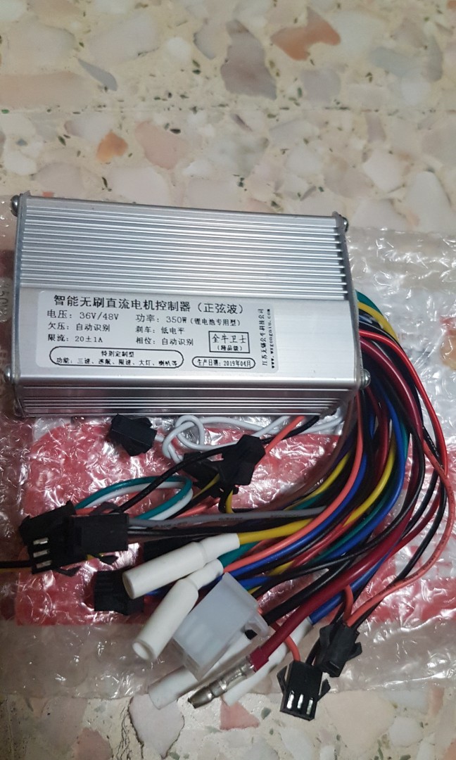 FIIDO 36V/48V CONTROLLER, Sports Equipment, Bicycles & Parts, Parts ...