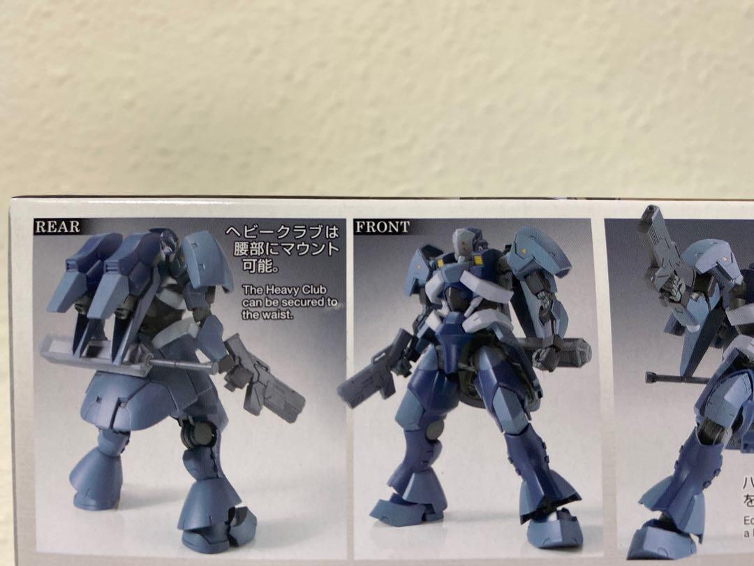 HG Rouei Gundam Gunpla, Hobbies & Toys, Toys & Games on Carousell