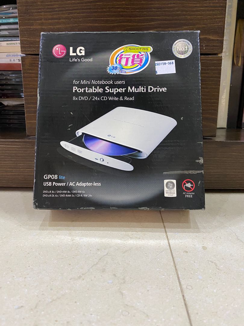 LG Portable Super Multi Device, TV & Home Appliances, TV ...