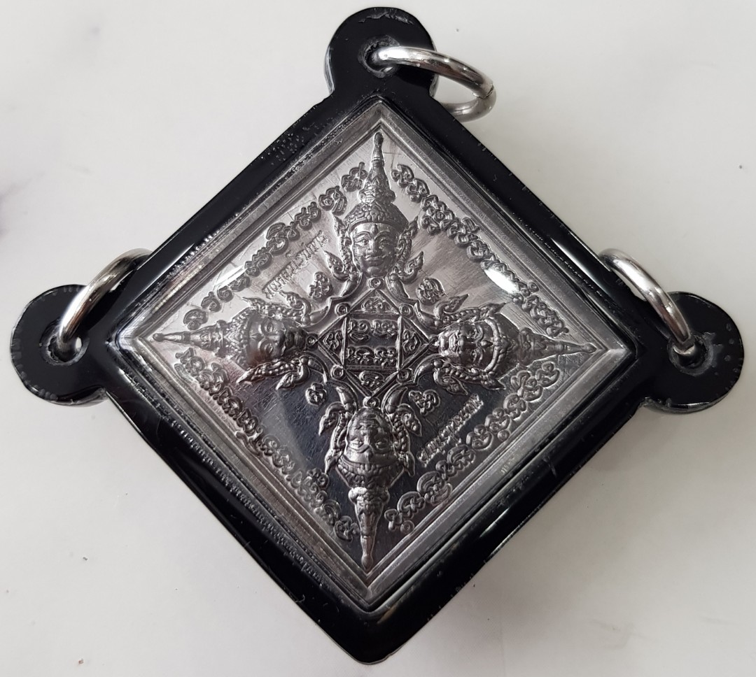 LP Chamnan BE2560 Phra Phrom Bhrama 4-face Nur Takua Lead Rian Amulet ...