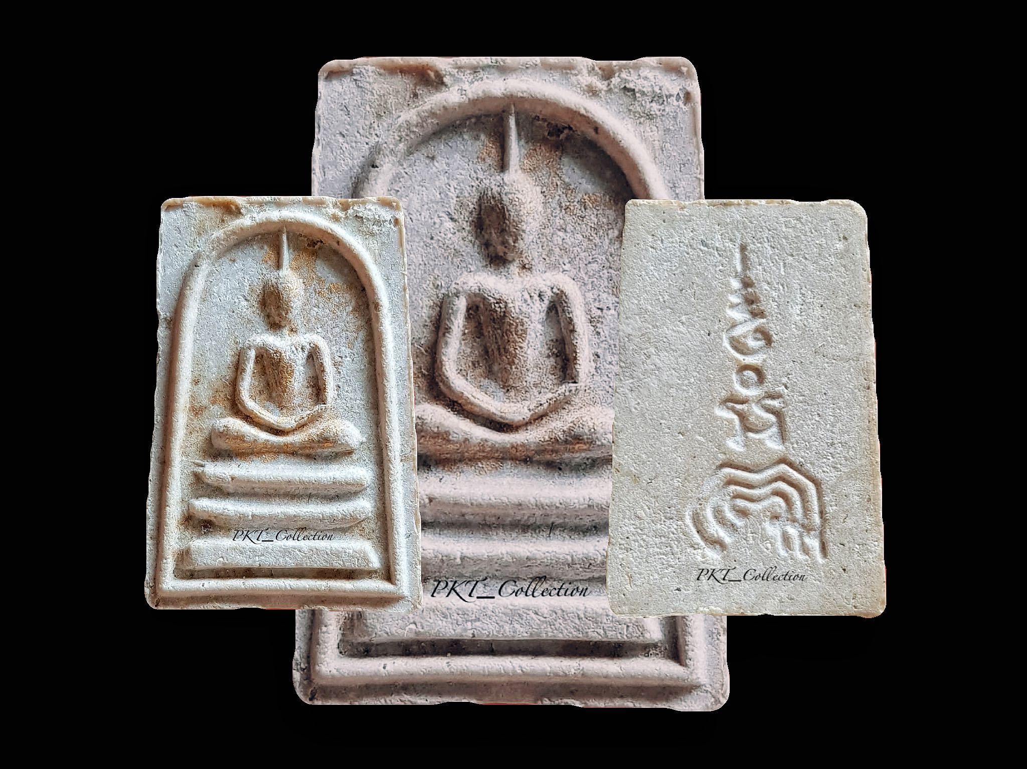 LP Pae Phra Somdej Pae Pan Kanean Roon Sorng B.E.2519, Hobbies & Toys ...