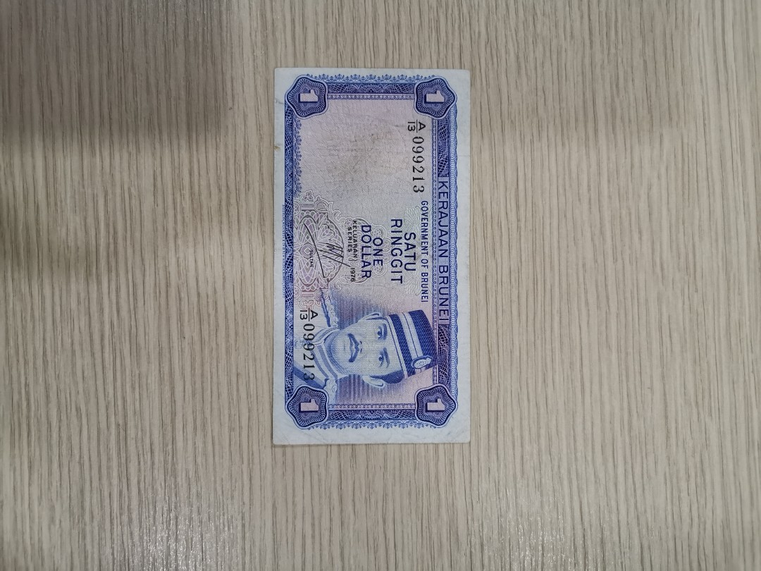 Old brunei currency notes $1., Hobbies & Toys, Memorabilia ...