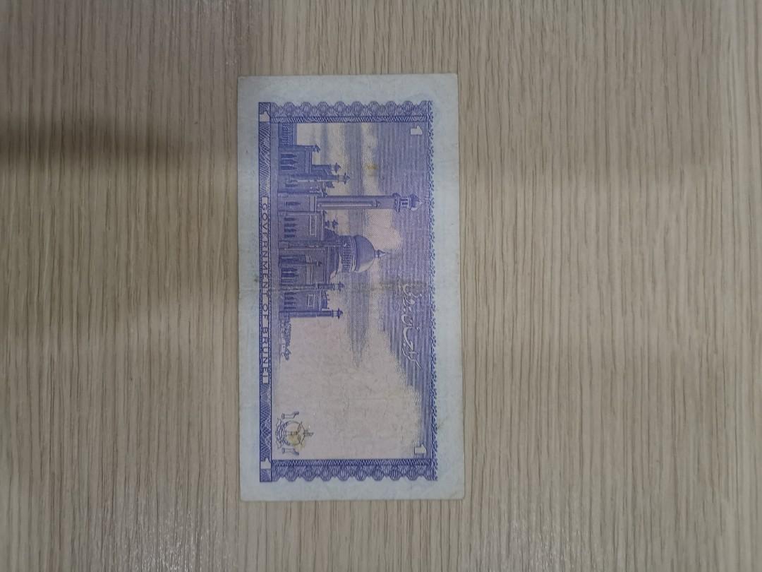 Old brunei currency notes $1., Hobbies & Toys, Memorabilia ...