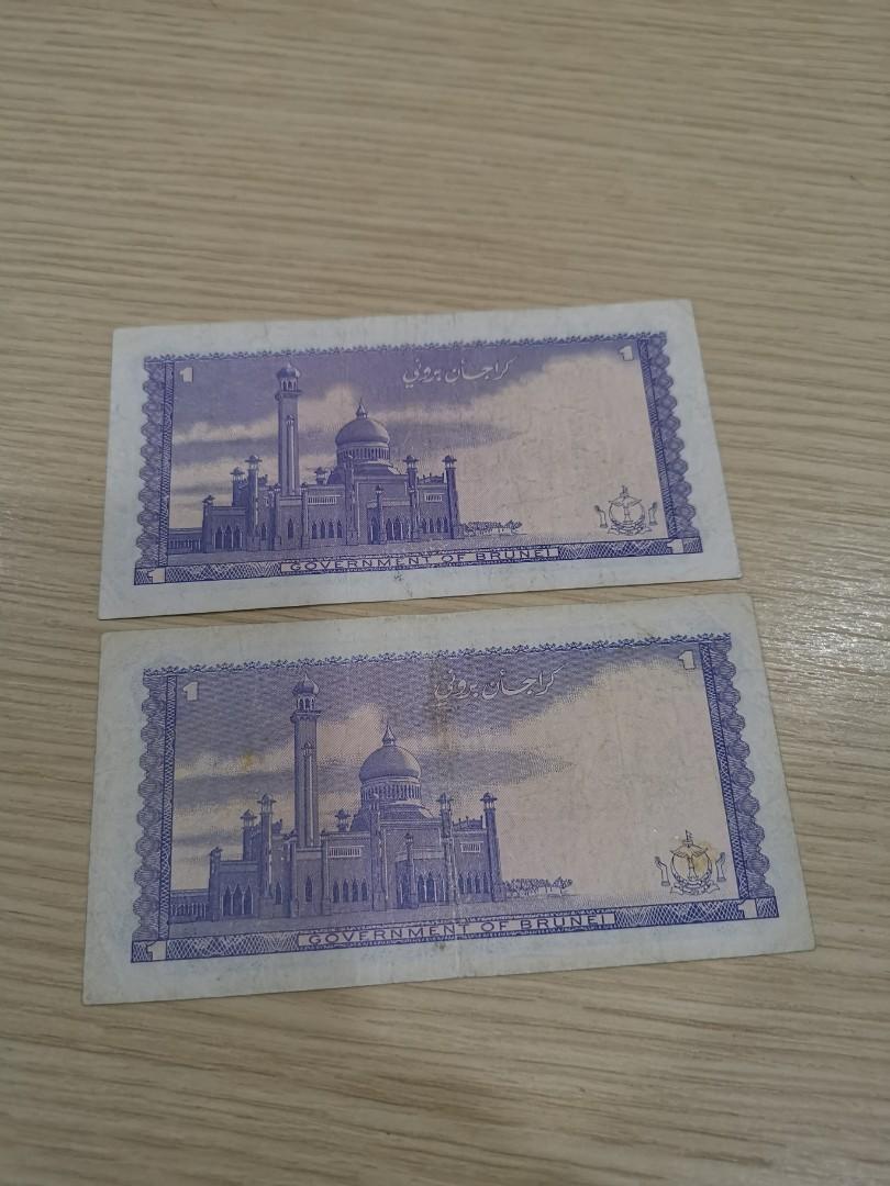 Old brunei currency notes $1., Hobbies & Toys, Memorabilia ...
