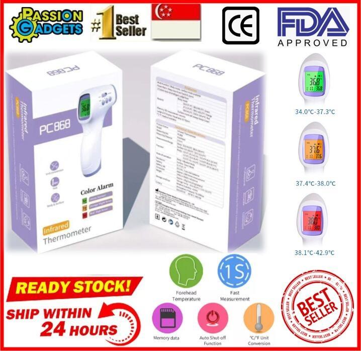 PC868 Non contact Infrared Thermometer Digital Forehead Thermometers ...