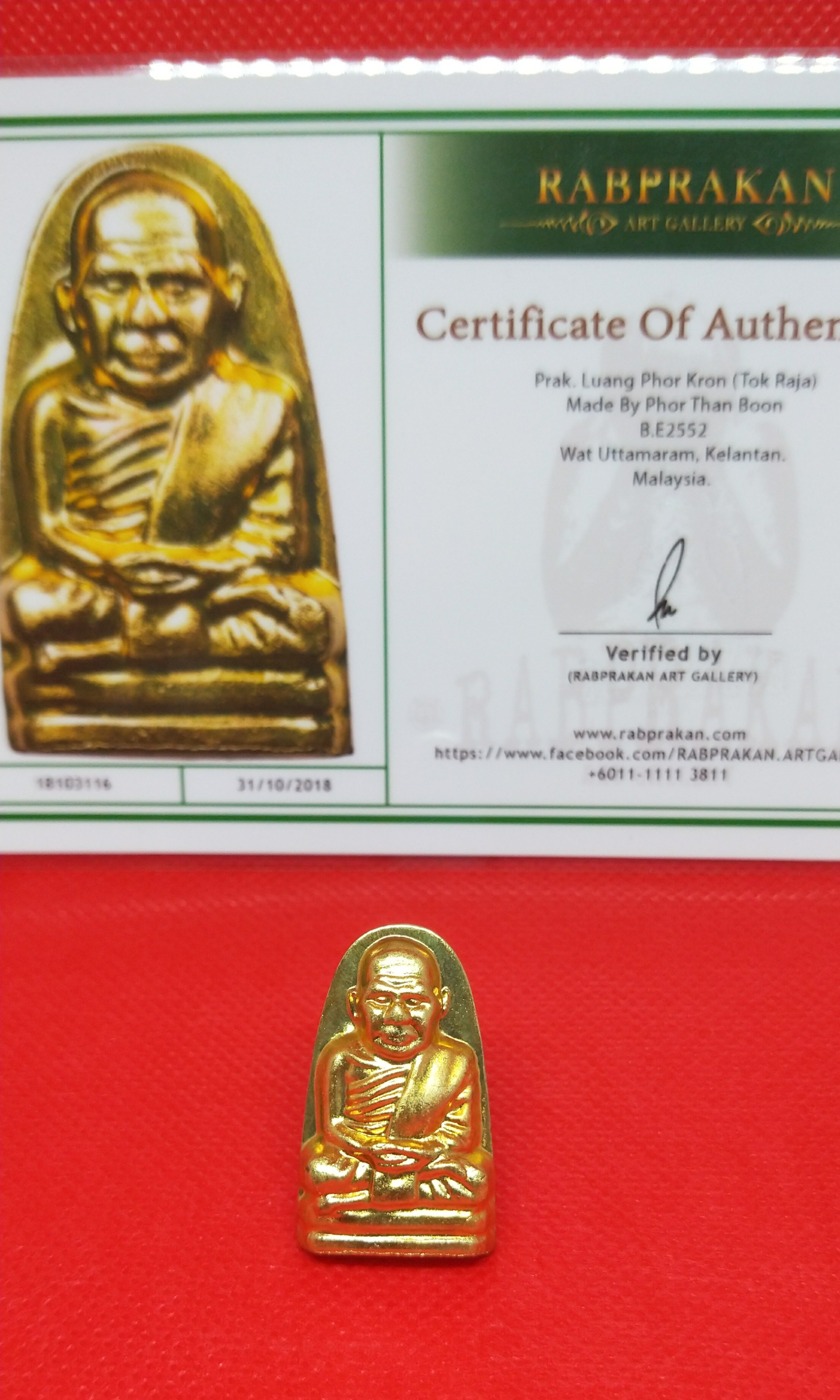 Tok raja 2505 kalai thong, made by phor than boon be 2552, Hobbies ...