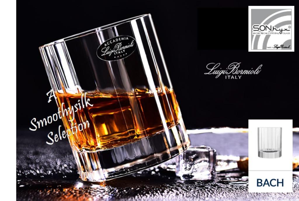 Whisky Glass - Luigi Bormioli - Italian Premium Lead free Crystal glass INCANTO and BACH - 345ml ...