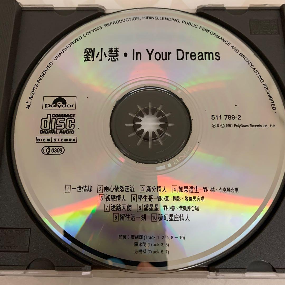 Winnie Lau 劉小慧 In Your Dreams 1991 港版 CD T113 冇ifpi, Hobbies & Toys ...