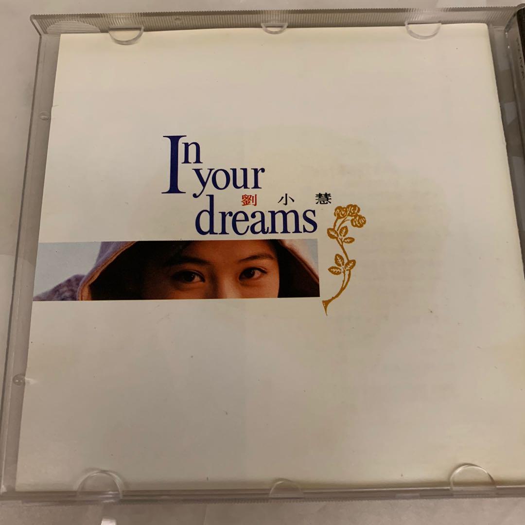 Winnie Lau 劉小慧 In Your Dreams 1991 港版 CD T113 冇ifpi, Hobbies & Toys ...