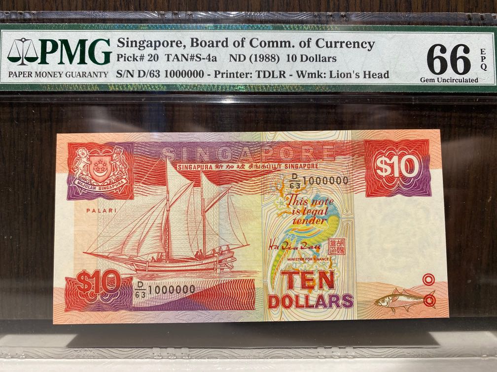 1 Million Serial Number $10 Ship Series, Hobbies & Toys, Memorabilia ...