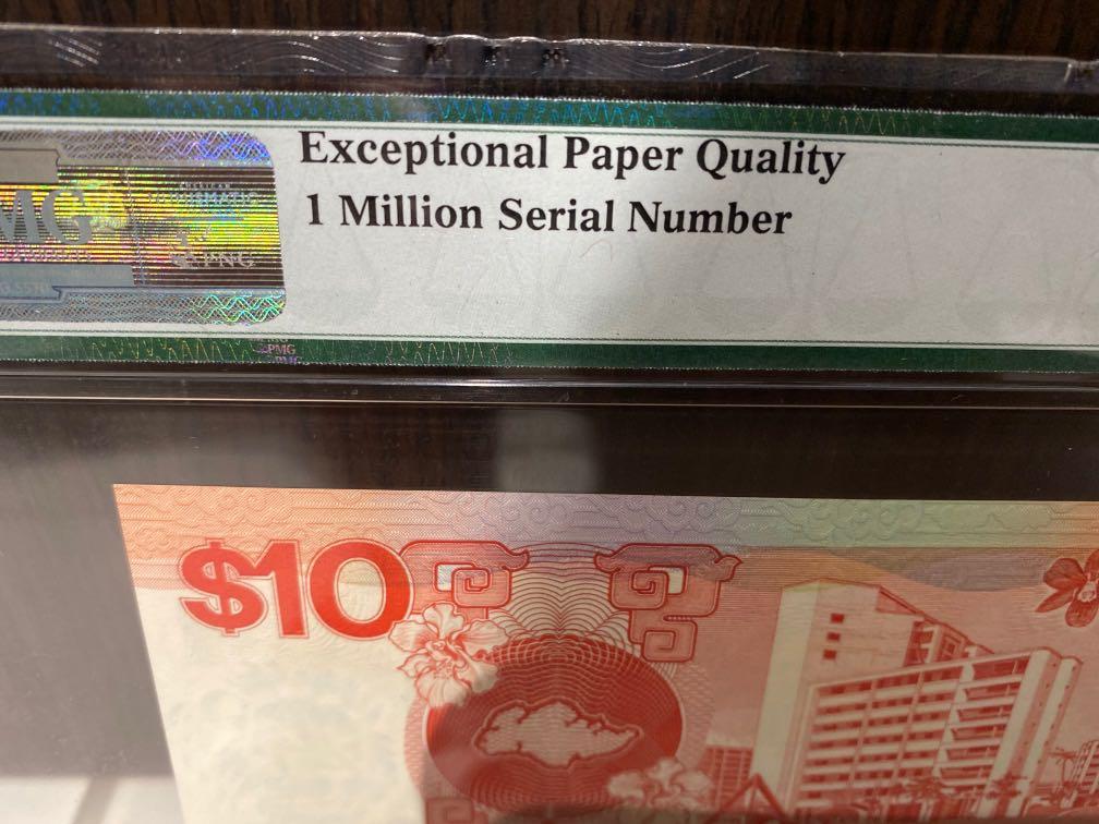 1 Million Serial Number $10 Ship Series, Hobbies & Toys, Memorabilia ...