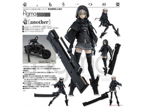 預訂 3月 日版 MAX FACTORY FIGMA 485 HEAVILY ARMED HIGH SCHOOL GIRLS 重兵裝型女高中生 ICHI 壹 [ANOTHER] PRE ...