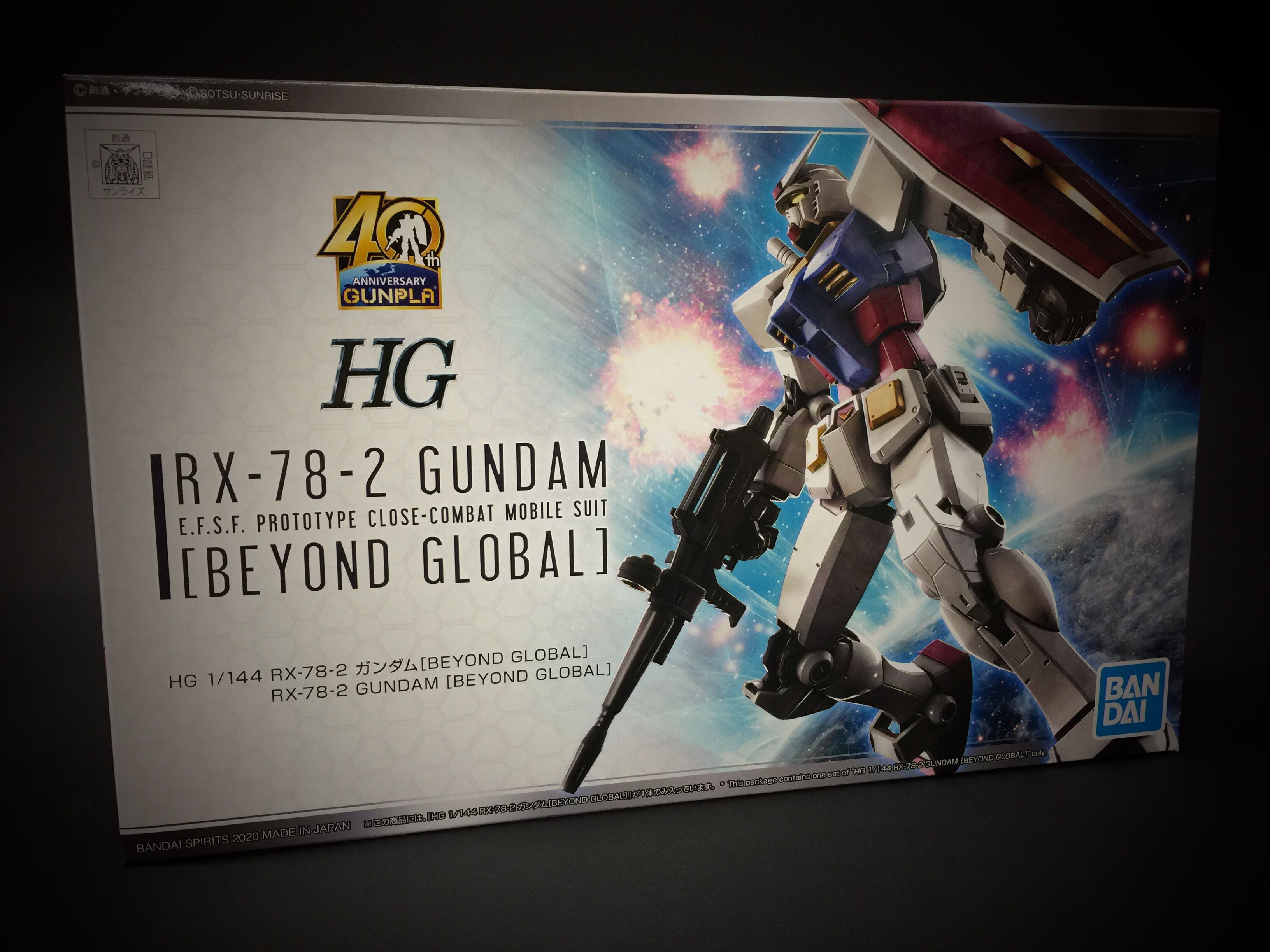 高達模型 Rx 78 Gundam Beyond Global 1 144 Hg高達模型 全新盒靚現貨 興趣及遊戲 玩具 And 遊戲類