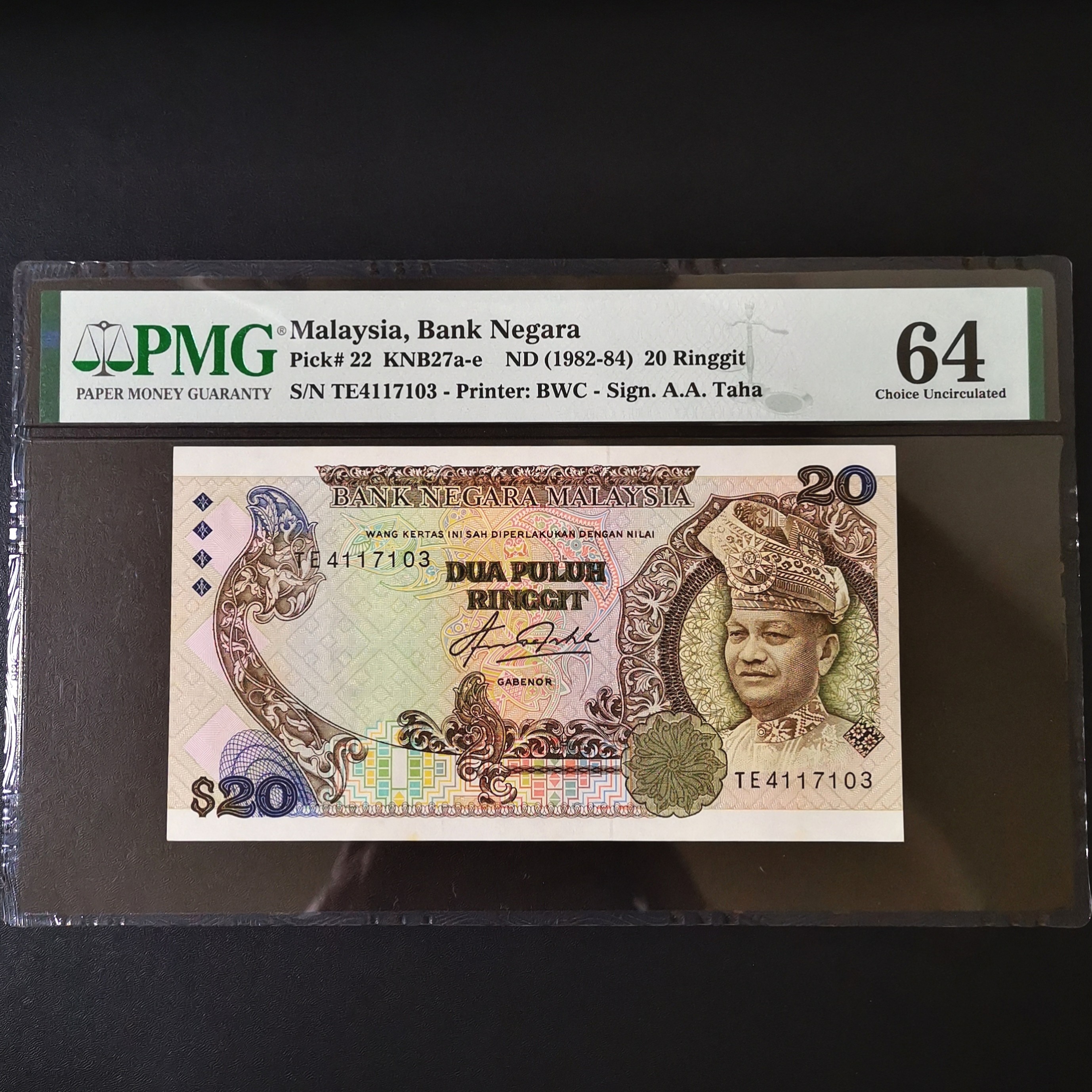 🇲🇾 Malaysia 5th Series RM20 Banknote... Last Prefix TE... PMG 64 Choice ...